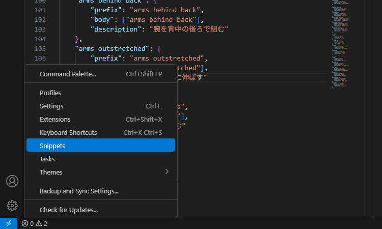 VS Codeのスニペットを使って楽にプロンプトを書く | 生成AIノート